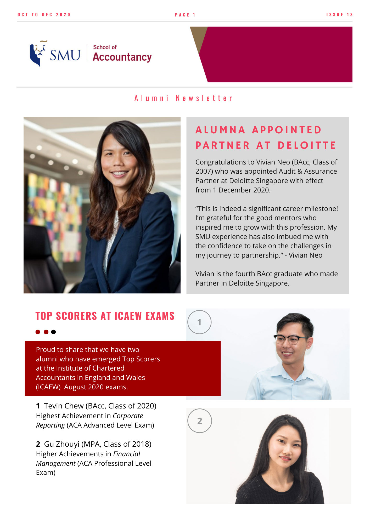 Alumni Newsletters | School of Accountancy