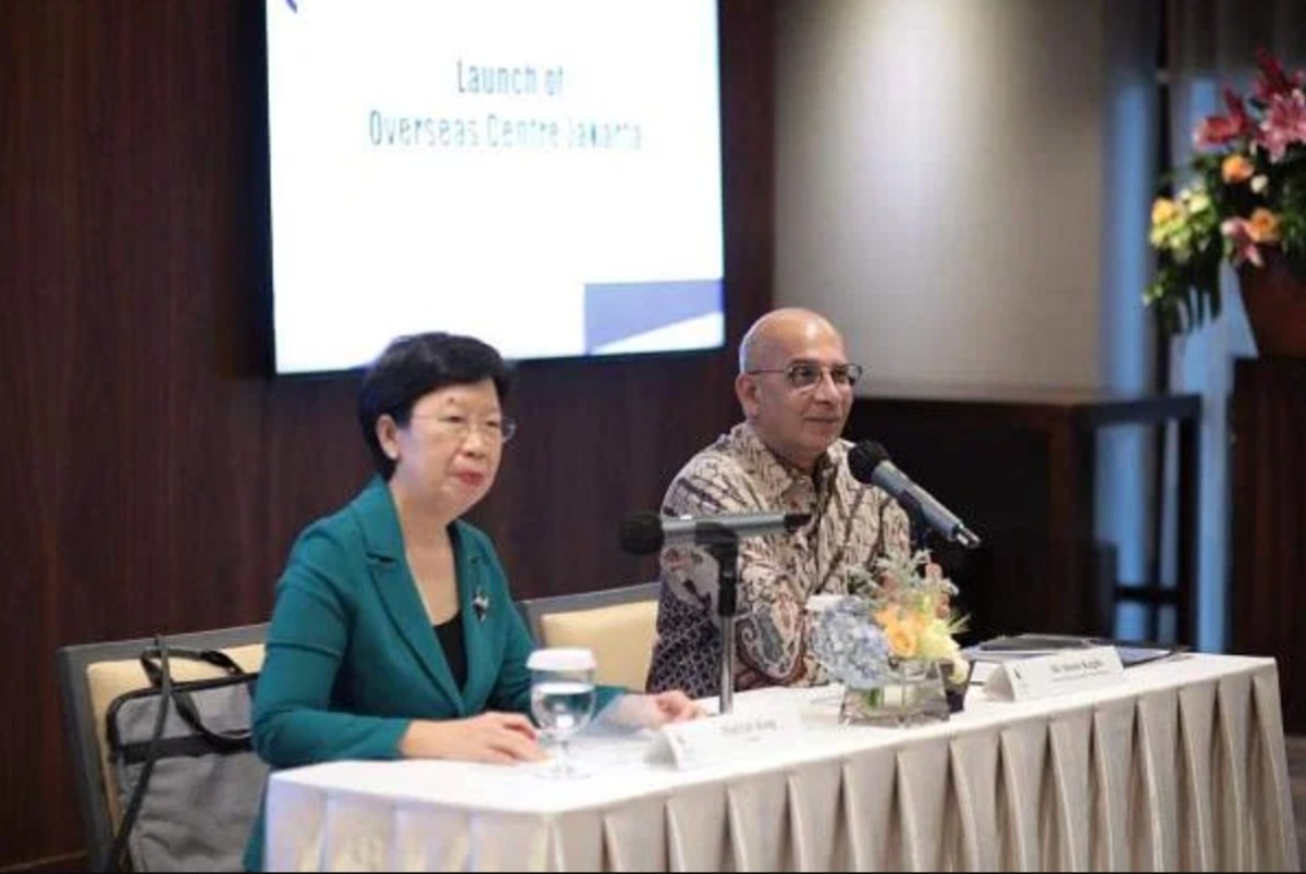 SMU launches first overseas centre in Jakarta | School of Accountancy