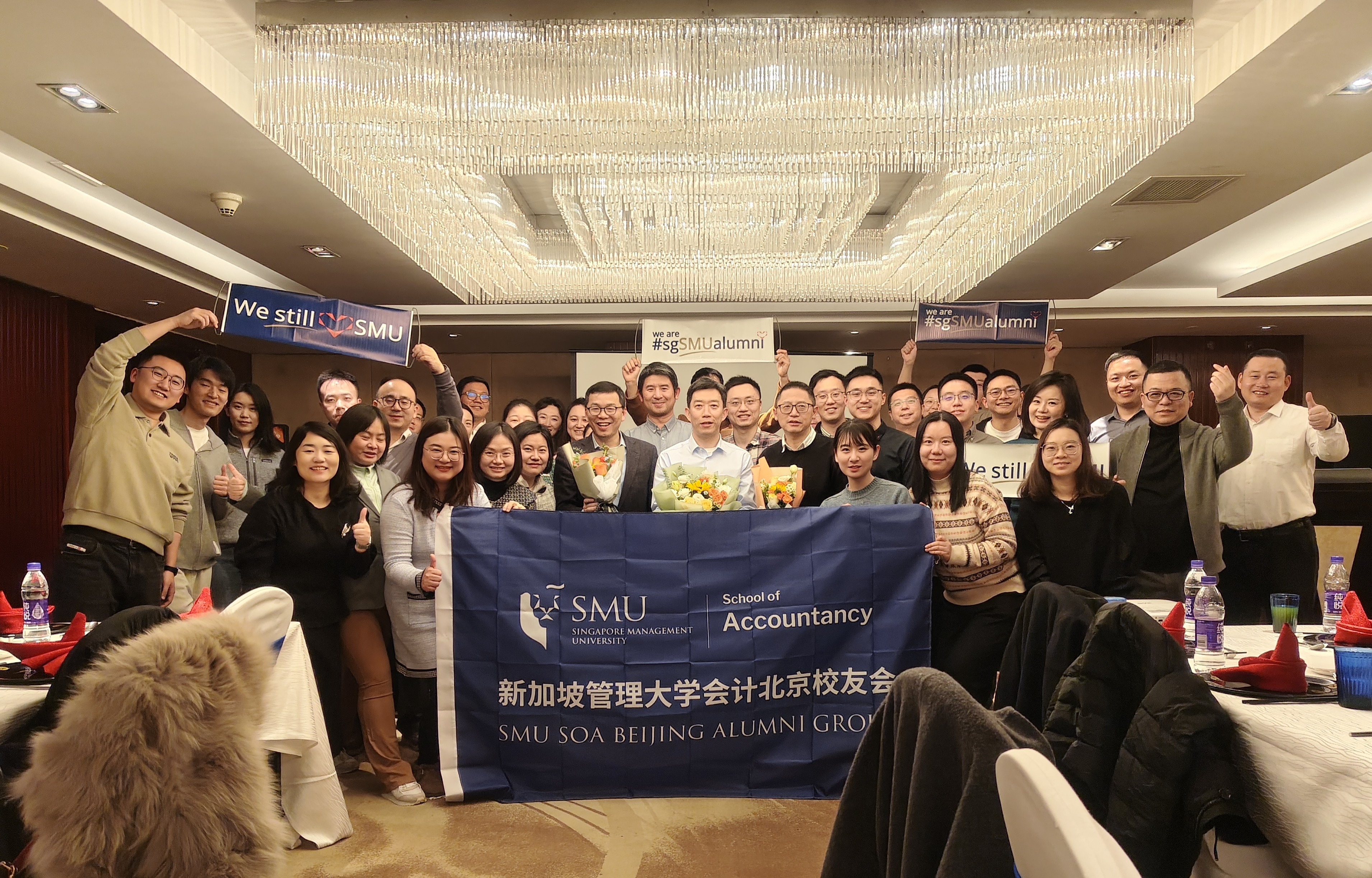 Exploring Opportunities and Challenges in the AI Era: SMU School of ...